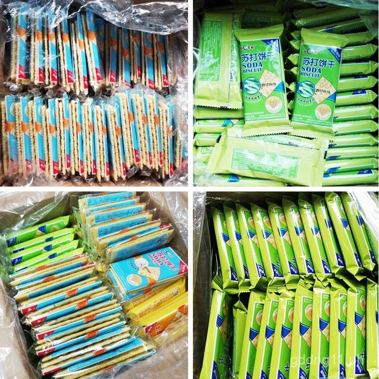 Daily Vitality Whole Box Low Sugar Soda Crackers Salty Milk Salt ...