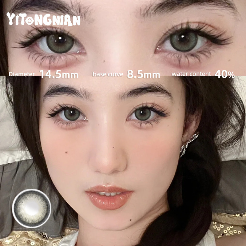YI TONG NIAN Colored Contact Lenses for Girls, Eye Beauty, Big Eyes ...