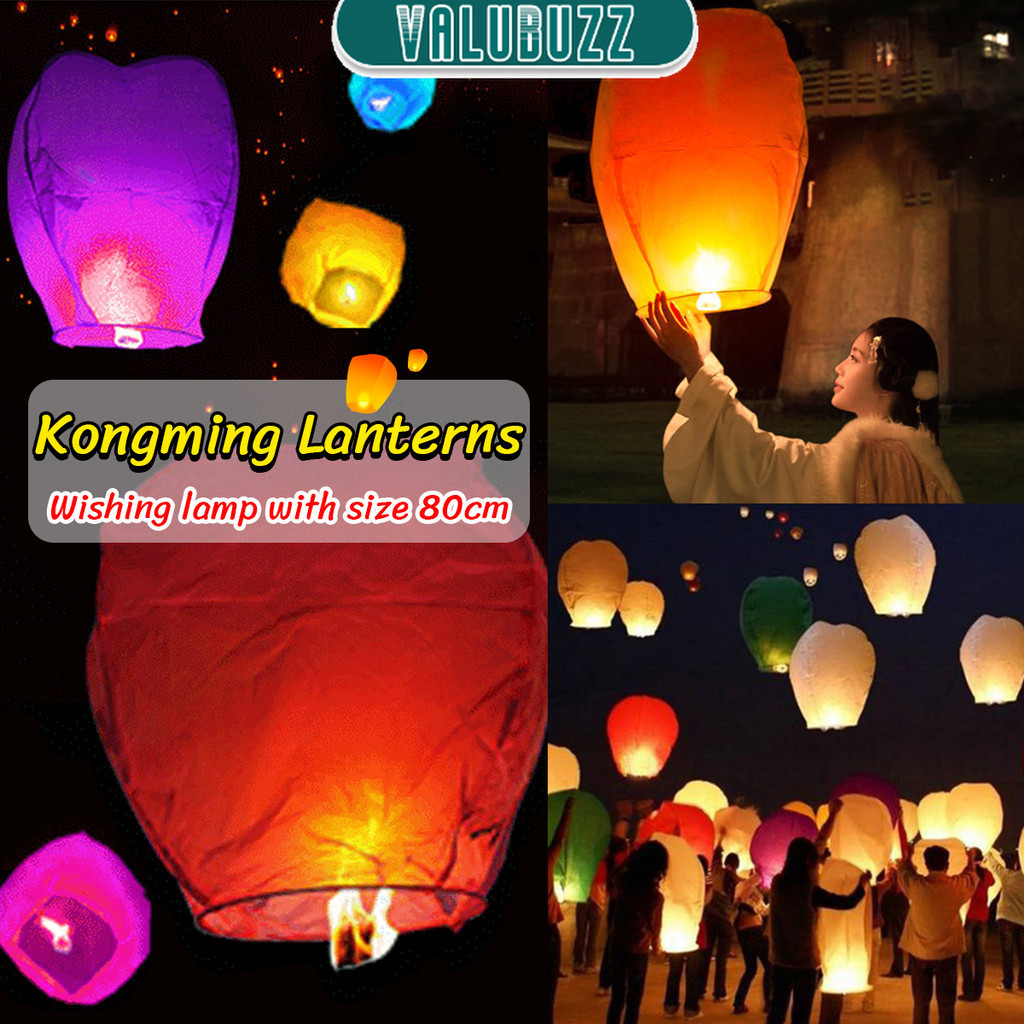 VLB Kongming lantern DIY flying wishing lamp Chinese lantern sky ...