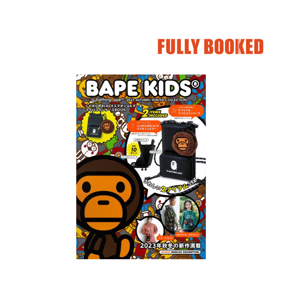 BAPE KIDS® by *a bathing ape®: BLACK, Japanese Text Edition (Mook) by ...