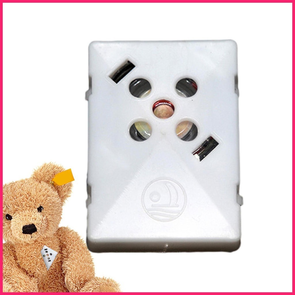 Doll Sound Box Recordable Voice Message Device for Plush Toy Recordable ...
