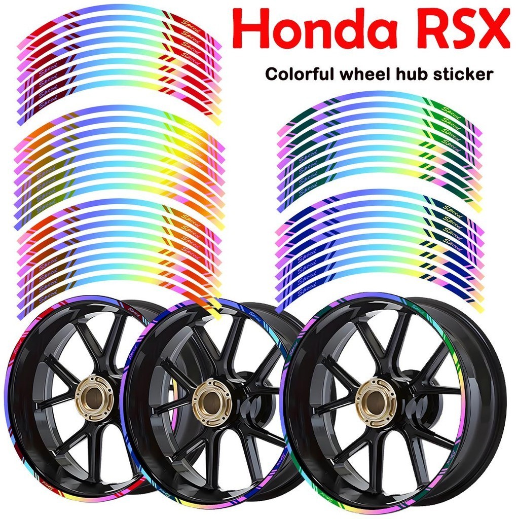 Mags sticker For Honda RSX RSX150 Wheel Hub Stickers Wheel Accessories ...
