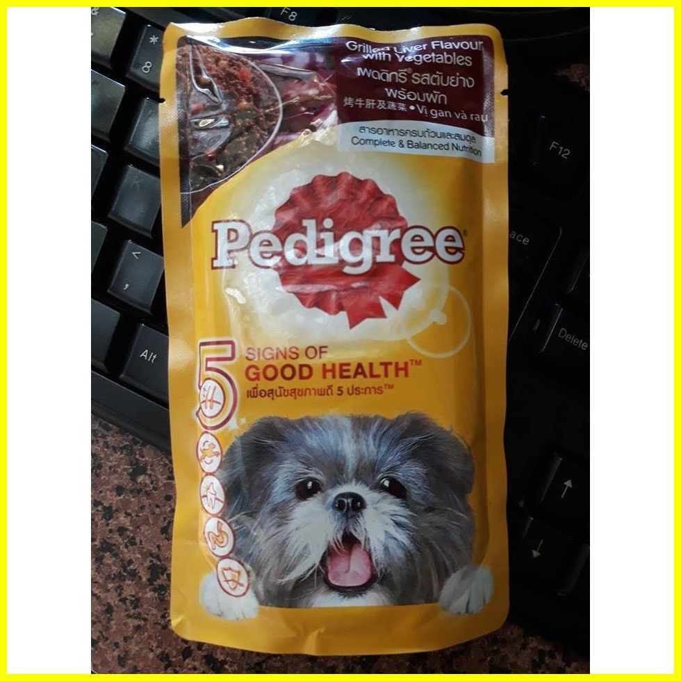⭐ ☬ ⭐ Pedigree Grilled Liver Loaf With Vegetables 130g New Packaging Wet Food Shopee Philippines