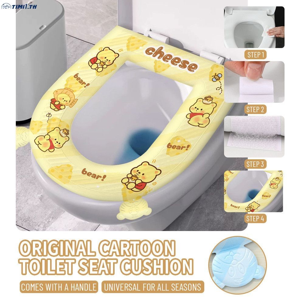 Kawaii Sanrio Kuromi Toilet Seat Cushion Cute Cinnamoroll My Melody Cartoon Stick On Toilet Seat
