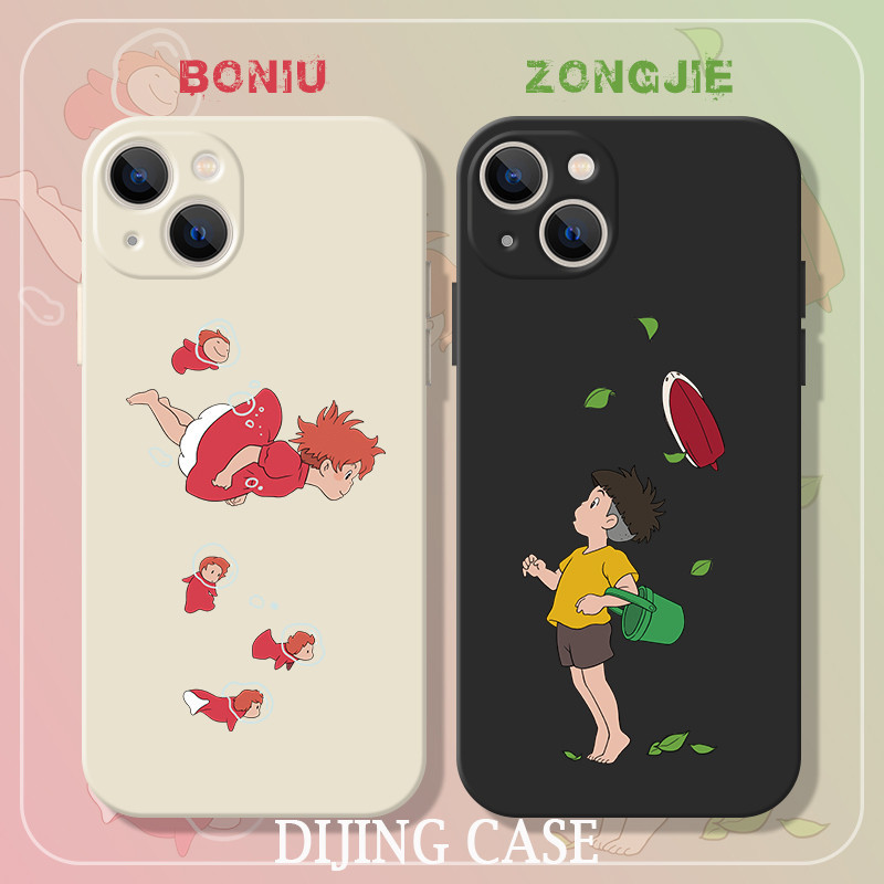 Ponyo Sosuke Show En Ai Hayao Miyazaki Cute Men Women DIJING Phone Case ...