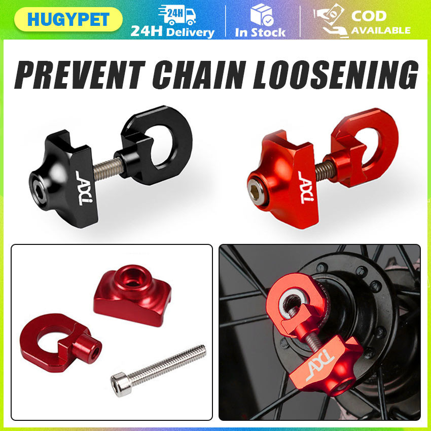 Bicycle Chain Adjuster Tensioner Fastener Aluminum Alloy Bolt for BMX ...