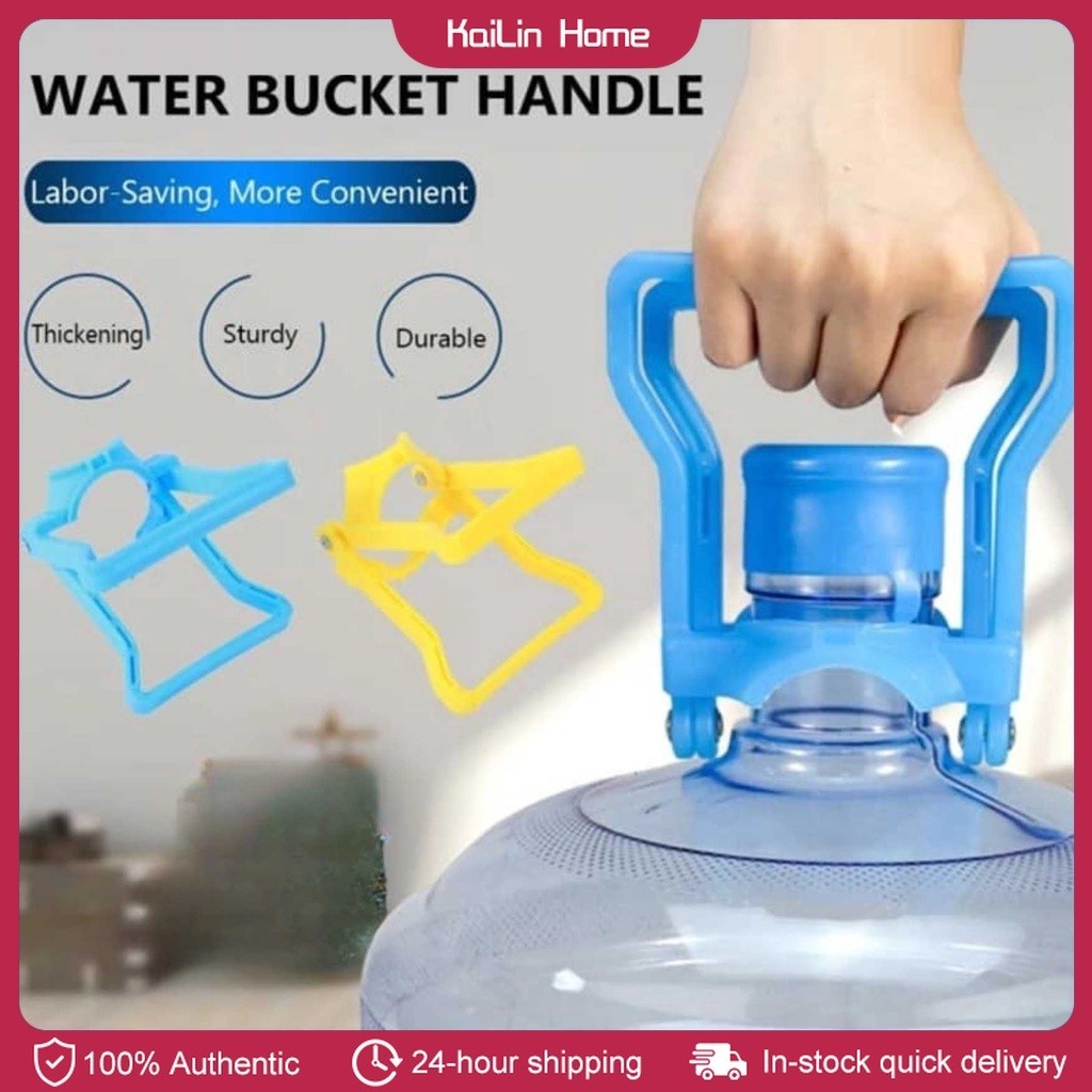 Round Handle Folding Holder Handle Lifter Holder for Gallon Water ...