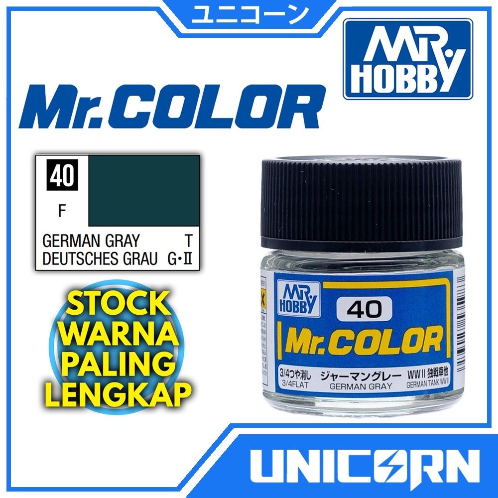 Mr COLOR C 40 GERMAN GRAY/MR HOBBY C40 Paint GUNDAM MODEL KIT | Shopee ...