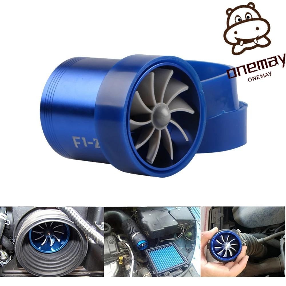ONE-MAYSHOW Fan Turbo Conversion Accessories Supercharger Turbine Car ...