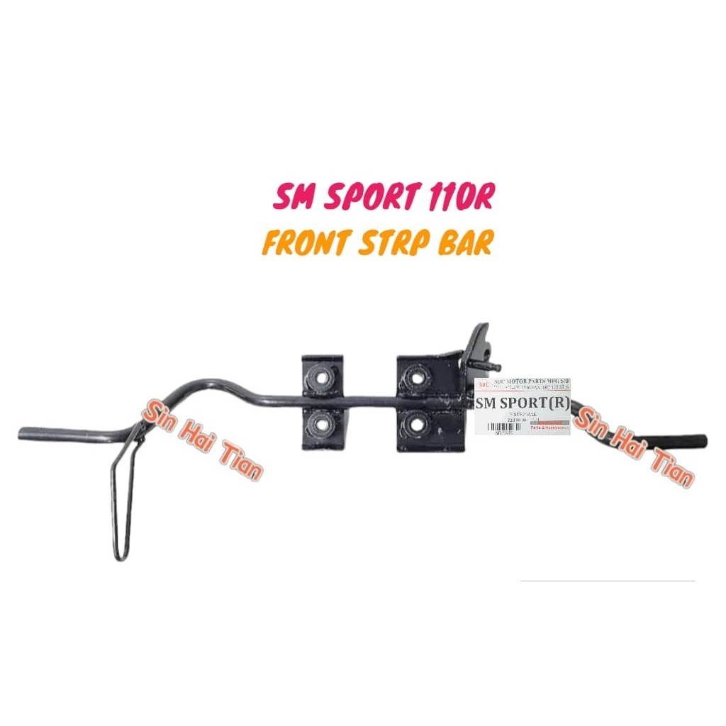SM SPORT110R SM SPORT 110R Front Step Bar Heavy Duty | Shopee Philippines