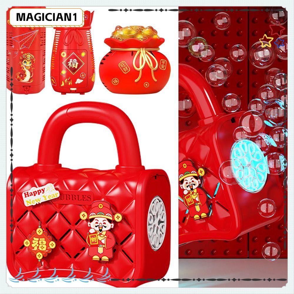 MAGICIAN1 Bubble|Red Flash Lights Sounds Firework|Portable Plastic ...