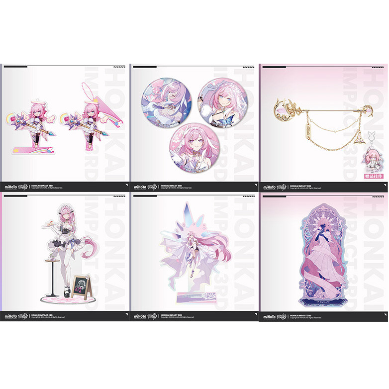 Sunsyea Honkai Impact 3rd Official Merch miHoYo Original miHoYo ...