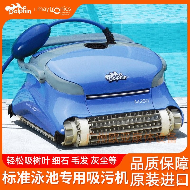 Dolphin Swimming Pool Fully Automatic Vacuum Cleaner Underwater ...
