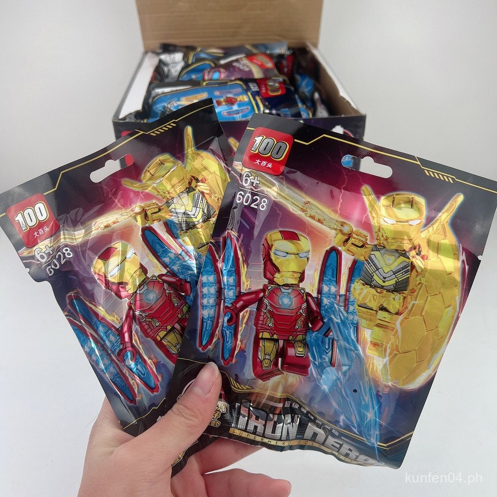 New Iron Man Assembly Building Blocks Minifigure Weapon Blind Bag ...