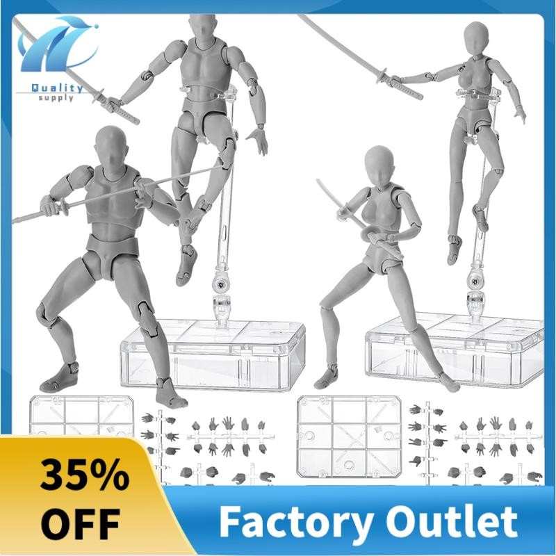 Superb 4 Sets Drawing Action Figures Body Artists Drawing Models ...