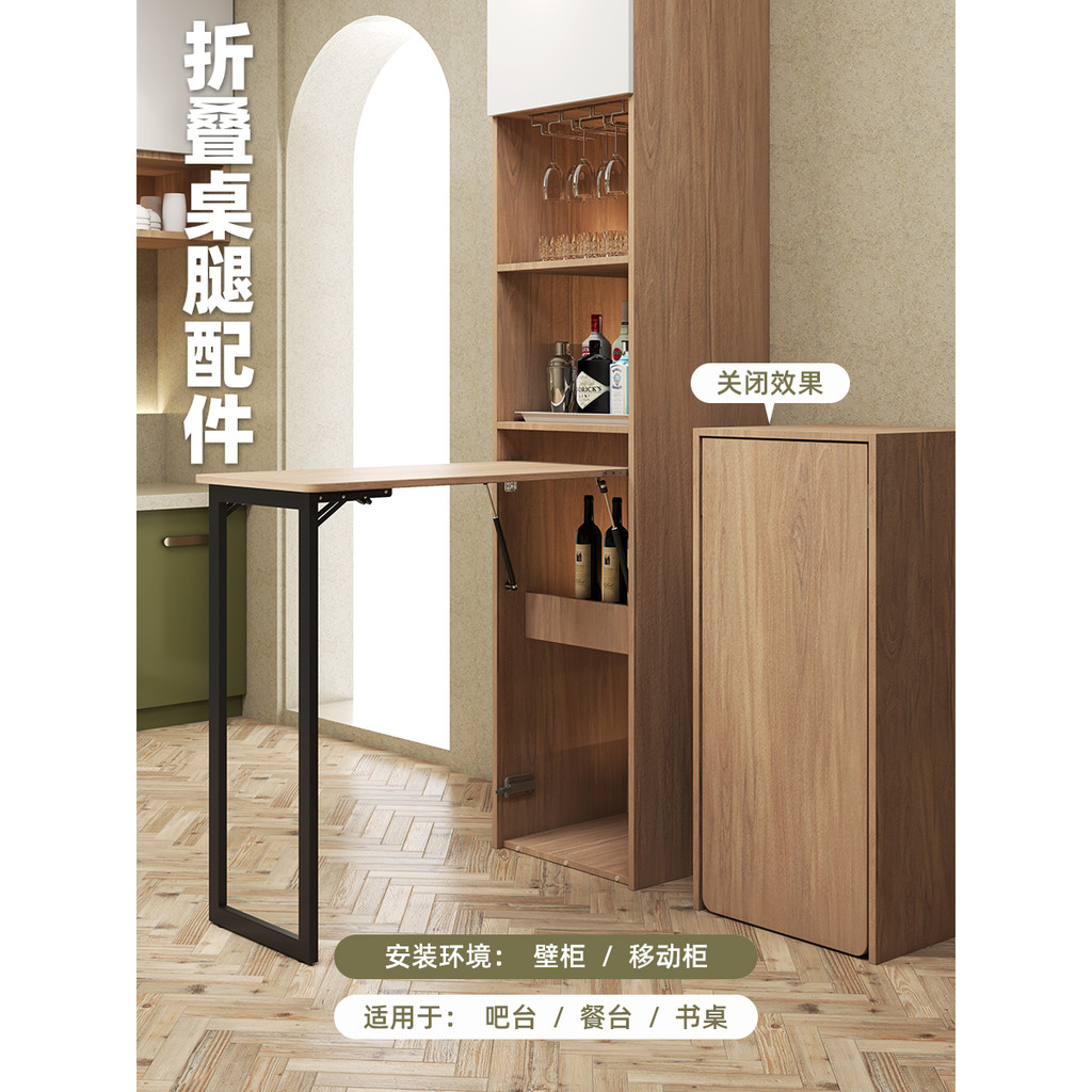Folding Table Leg Bracket Hardware Accessories Desk Bar Table Dining ...