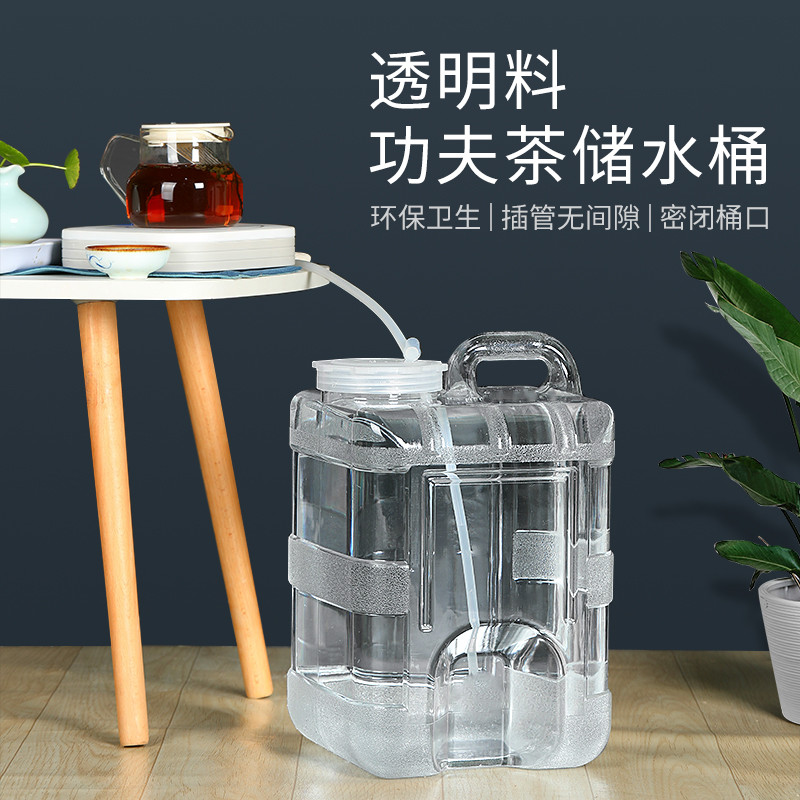 Food Grade pc Transparent Pure Water Bucket Empty Bucket for Bottled ...
