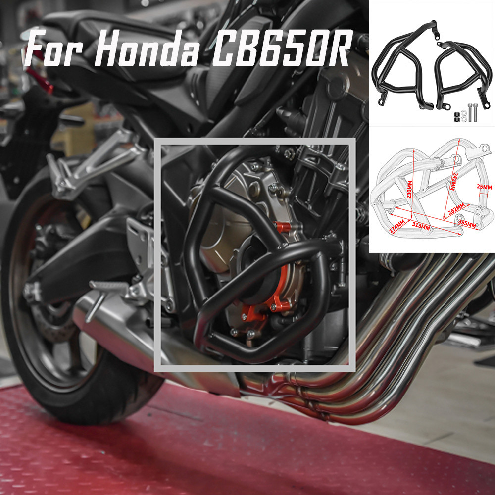 For Honda CB650R 2019 2020 2021 2022 2023 Engine Guard Highway Crash ...