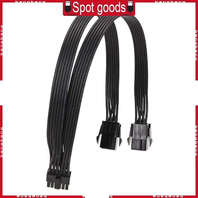 Bang Two PCIe 6Pin Female to 12Pin Male GPU Power Adapter Cable for ...