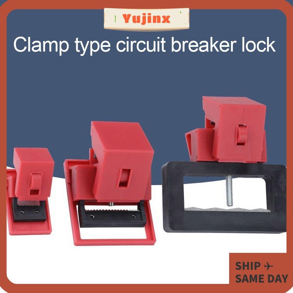 YUJINX Locks Safety Lock Air Switch Leakage Anti Misoperation Extra ...