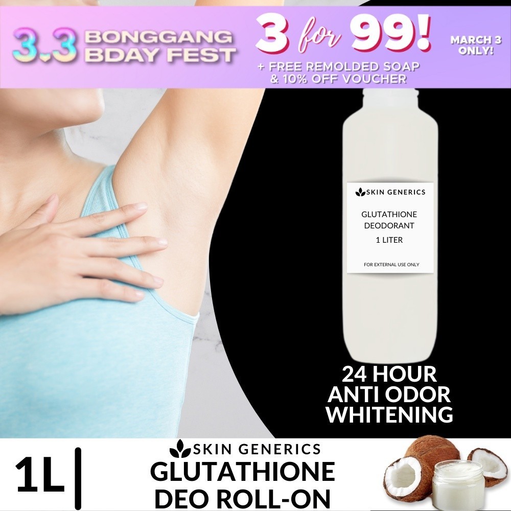 [ 1 LITER ] SkinGenerics DeoWhite Glutathione Deodorant Whitening Anti ...