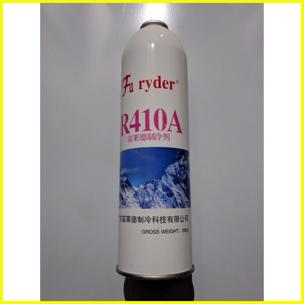 【hot sale】 Fu Ryder 410A Freon Refrigerant in can | 650 grams | R410A ...