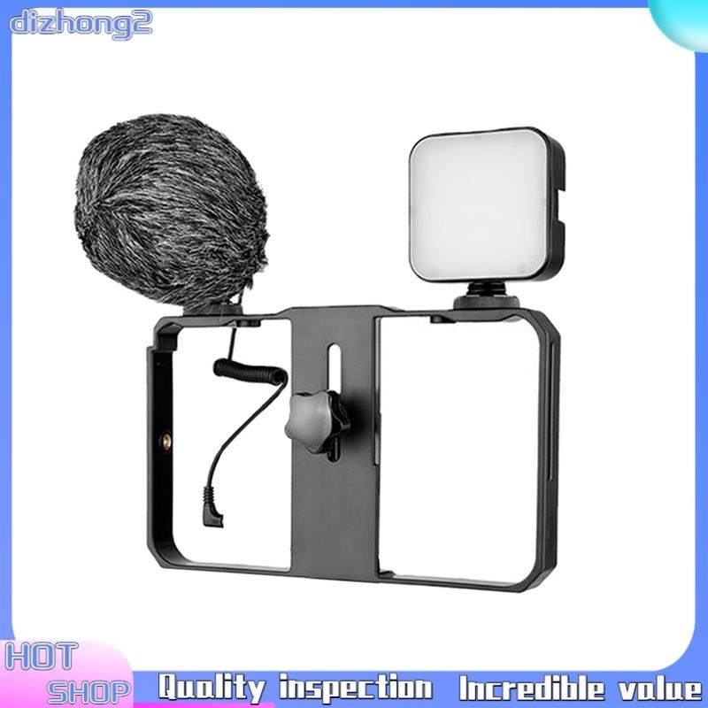 [dizhong2]PC02 Camera Cage LED01 Light Tripod Stand BYMM1 Microphone Kit for Video Smartphone ...