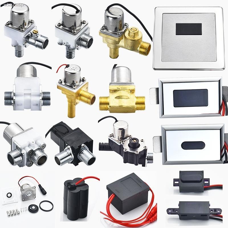 Urinal concealed flush valve faucet solenoid valve urinal induction ...