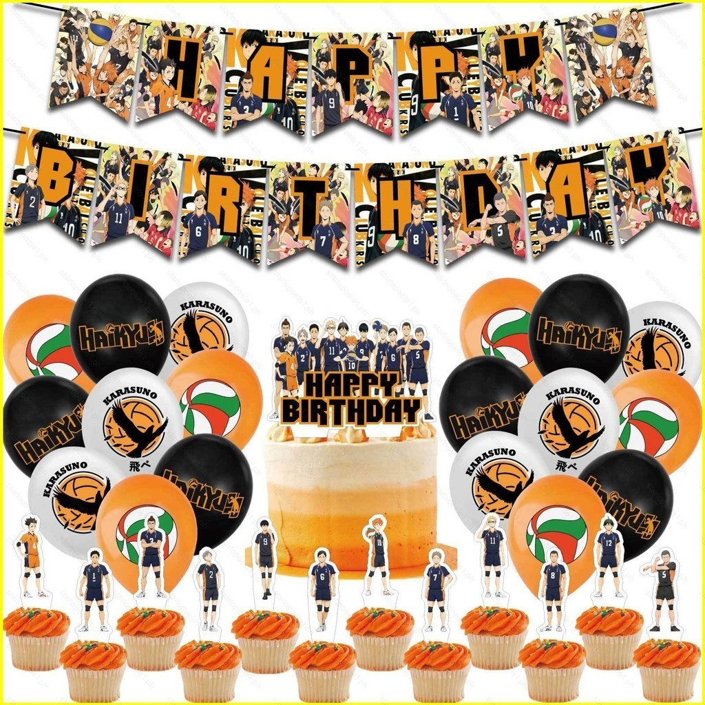 YYDS Haikyuu theme kids birthday party decorations banner cake topper ...