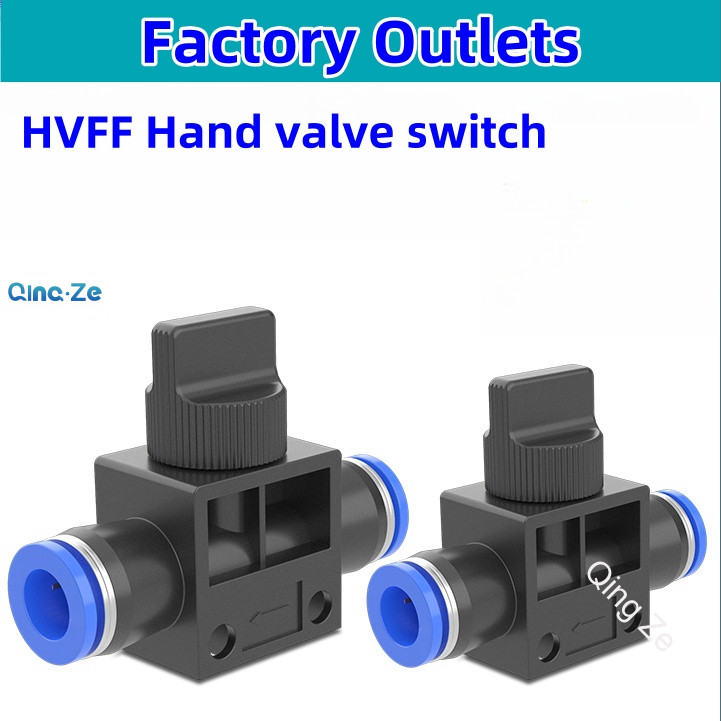 Pneumatic Manual Switch HVFF-4/6/8/10/12mm Quick Insert Pipe Joint Air Pump Air Compressor 2 ...