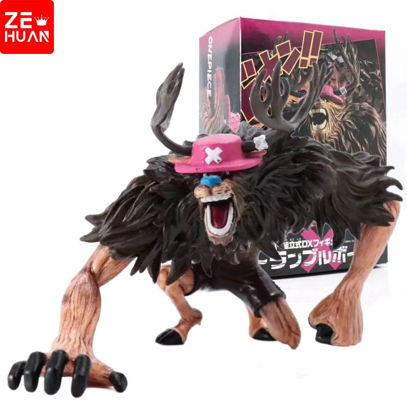 One Piece Figure Chopper Crazy Ver. PVC Action Figures Tony ...