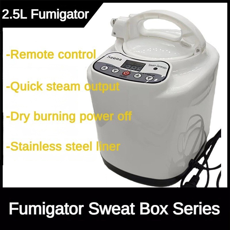 2.5L Models Household Multifunctional Fumigation Device Sauna Bath ...