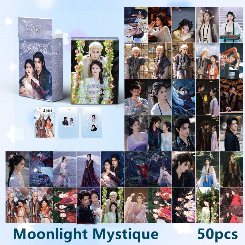 55pcs Bai Lu Lomo Cards Yuqi Cecily Ju Jingyi Cheng Xiao Photocards ...