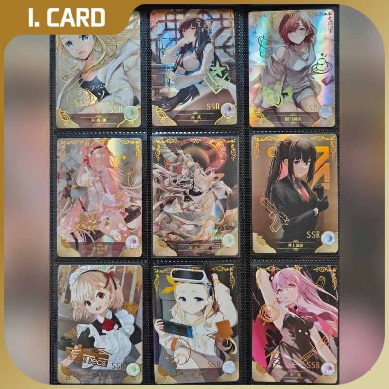 Genuine Little Frog Goddess Story 8 Bombs 1 Luoxia Chapter SSR ...