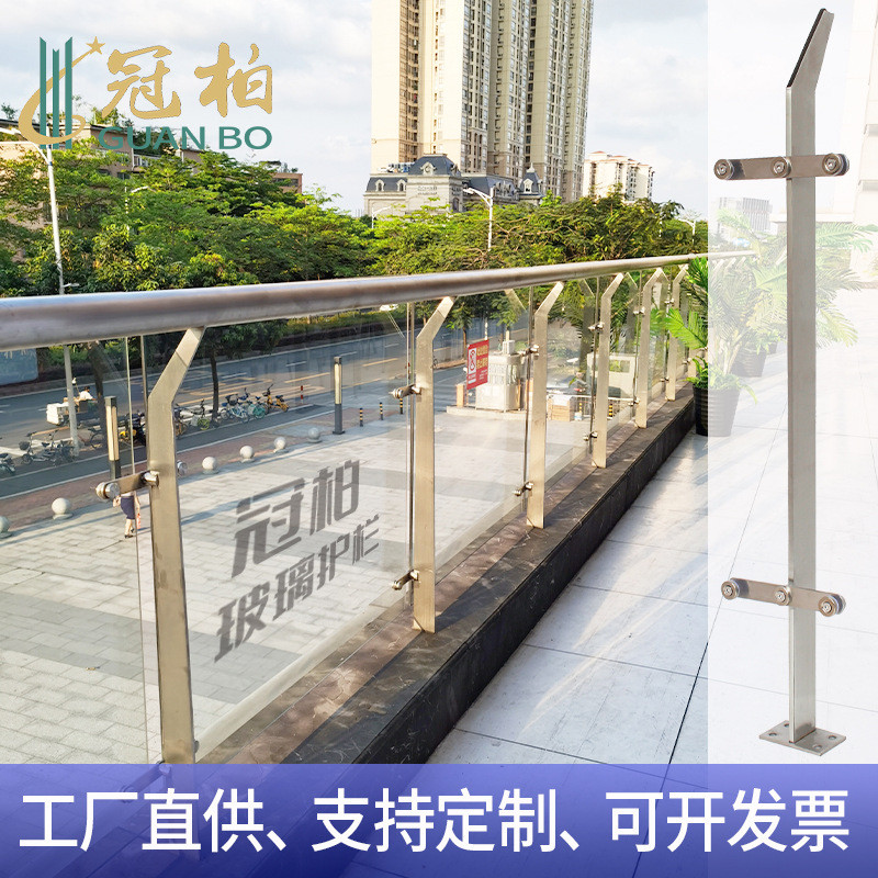 Crown Cypress304 Stainless Steel Stair Railing Villa Balcony Indoor ...