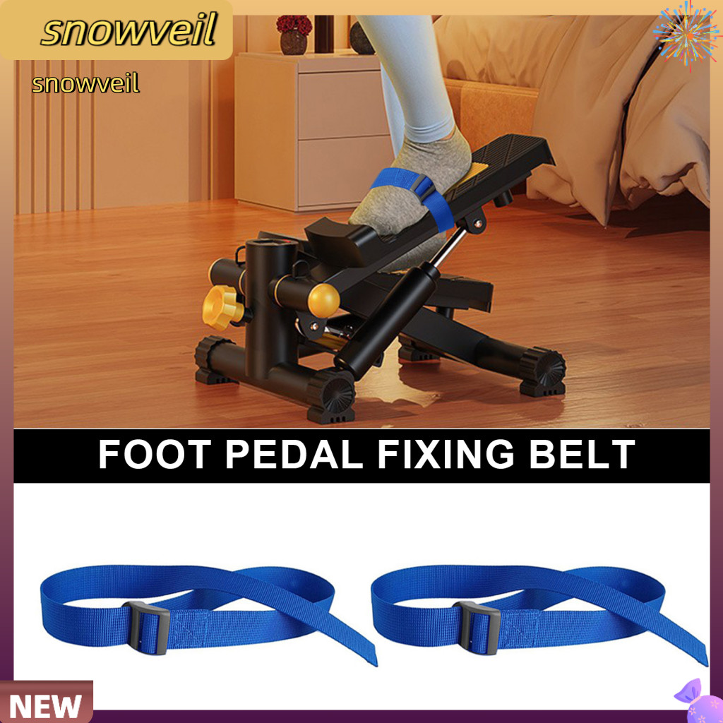 Heavy Duty Pedal Strap Fitness Equipment Pedal Strap Adjustable Rowing ...