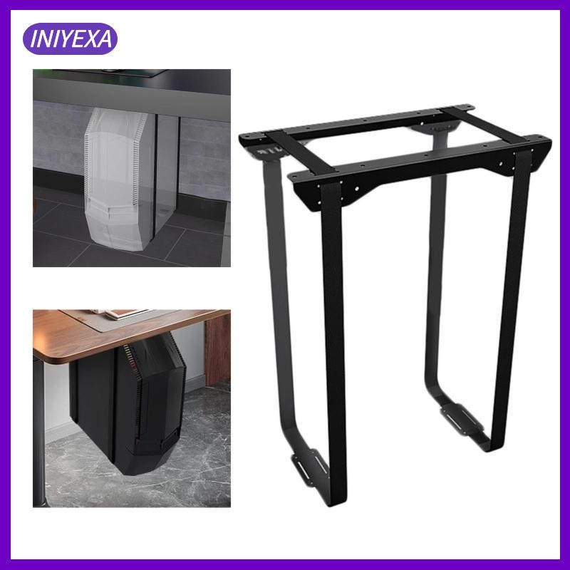 [Iniyexa] Under Desk PC Mount Adjustable Straps Strong Load Bearing ...