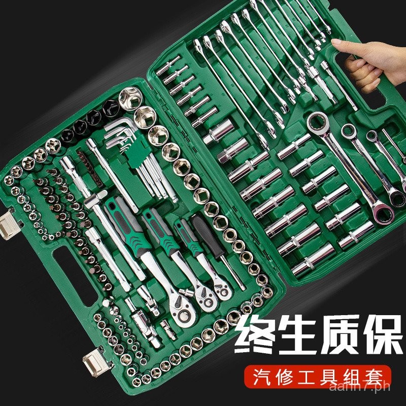Socket Wrench Tool Set Combination Multi-Function Spark Plug Socket ...
