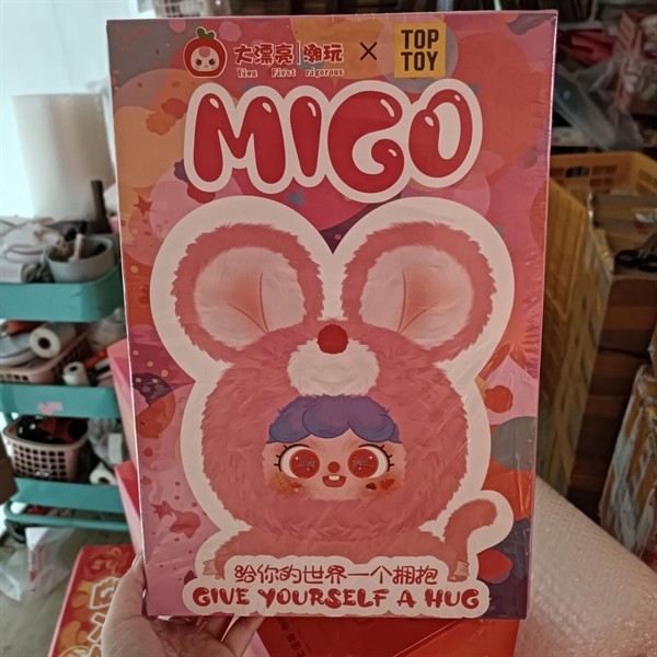 Blind box Migo Blind box 400% | Shopee Philippines
