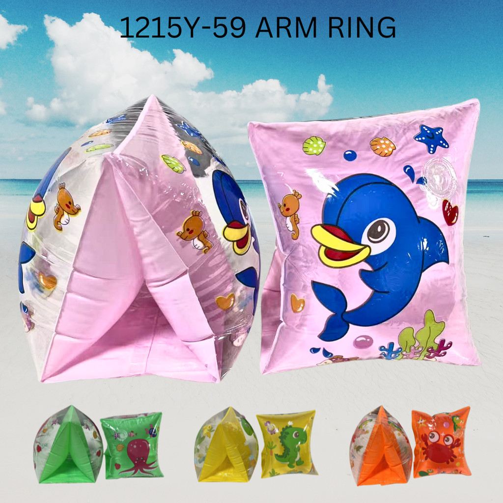 E-mart Store inflatable Baby Floats Safety Swin Arm with Cute Sea ...