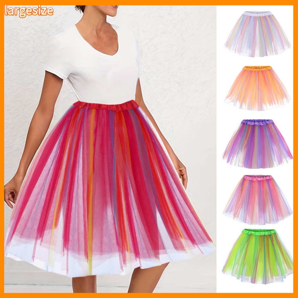 largesize| Dance Performance Attire Rainbow Dance Skirt Colorful ...