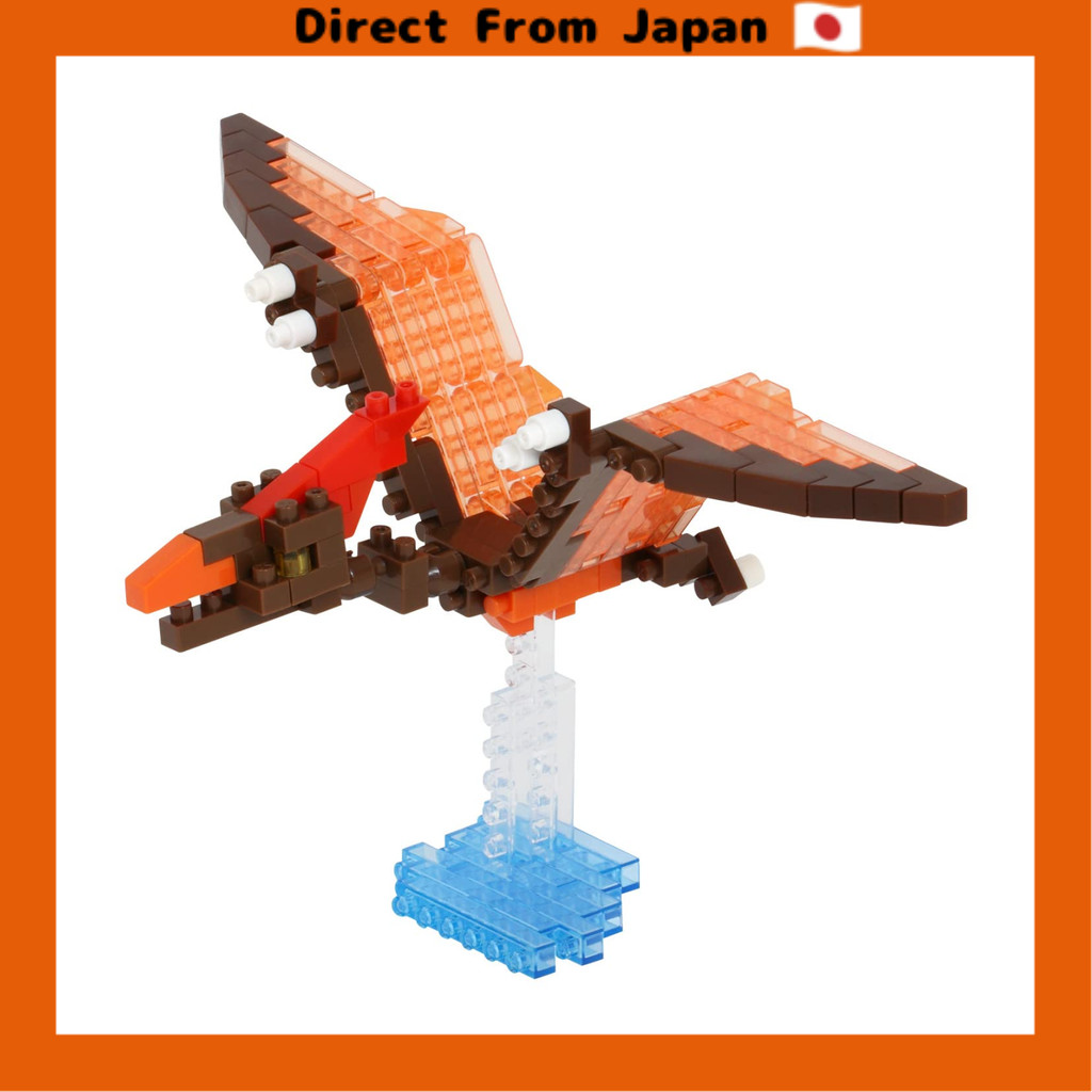 [Direct from Japan] Kawada nanoblock Nanoblock Pteranodon NBC_365 | Shopee Philippines