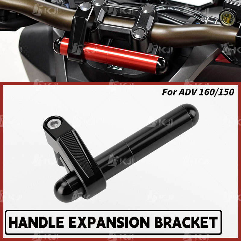 For Honda ADV 160/150/350 Short Handle Grab Cross Bar Child Safety ...