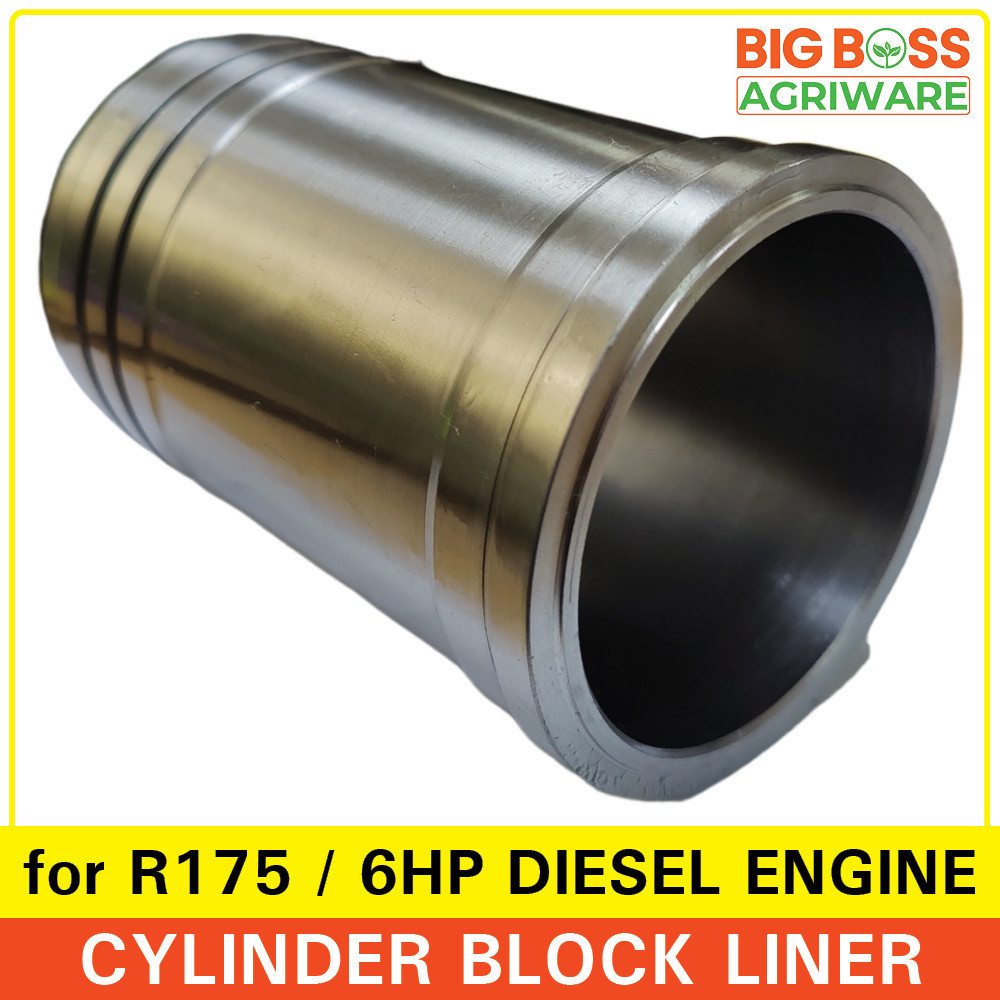 BBA Cylinder Block Liner for R175 - 6HP Watercooled Diesel Engine ...