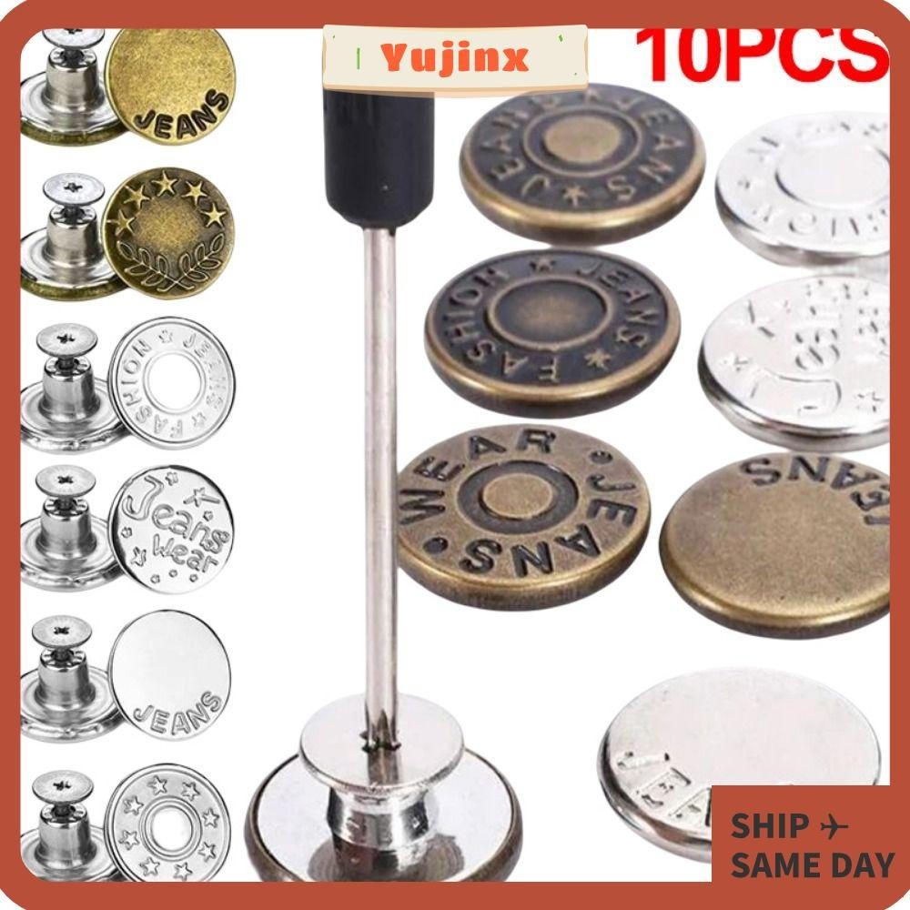 YUJINX 10Pcs/pack Jeans Buttons, Clothing Pants With Screwdriver Waist ...