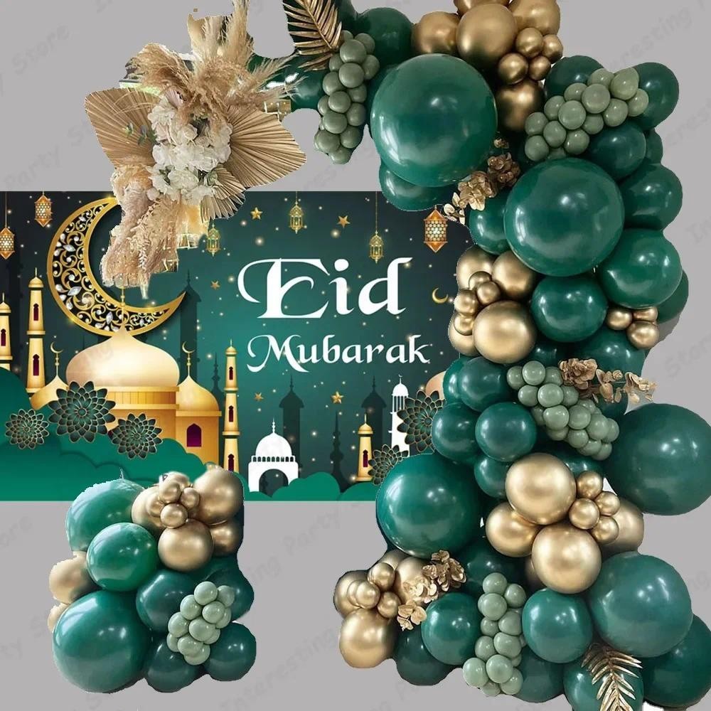 108pcs Eid Mubarak Backdrops Balloon Set Ramadan Kareem Decoration ...