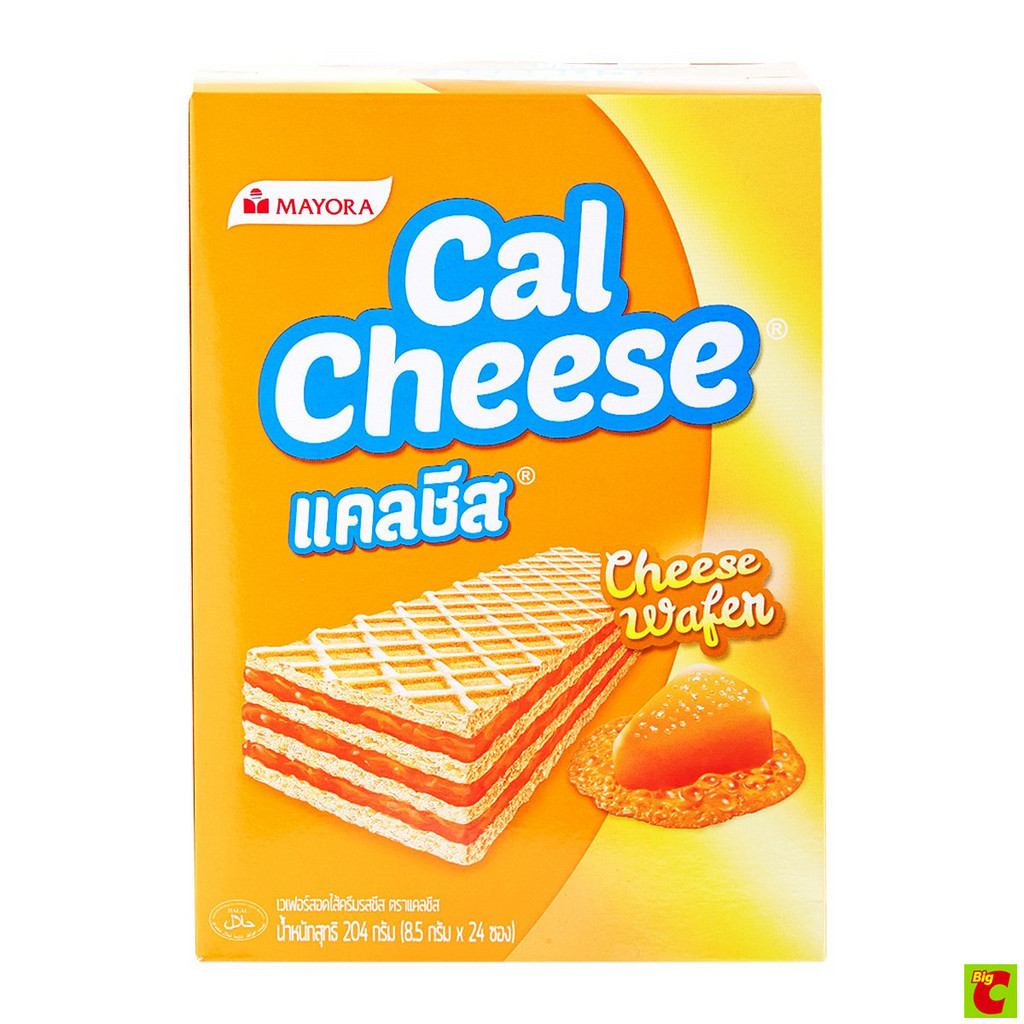 Cal Cheese Wafers Filled With Creamy 8.5 G. 24 Pack | Shopee Philippines