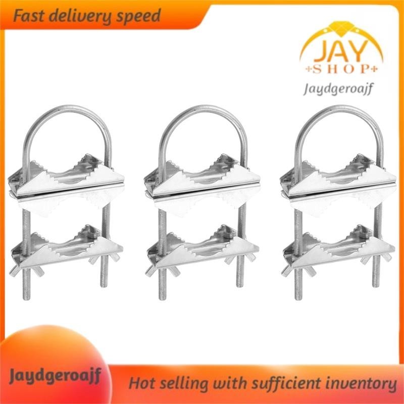 [Jaydgeroajf]Double Antenna Mast Clamp V Jaw Block with U Bolts Heavy ...