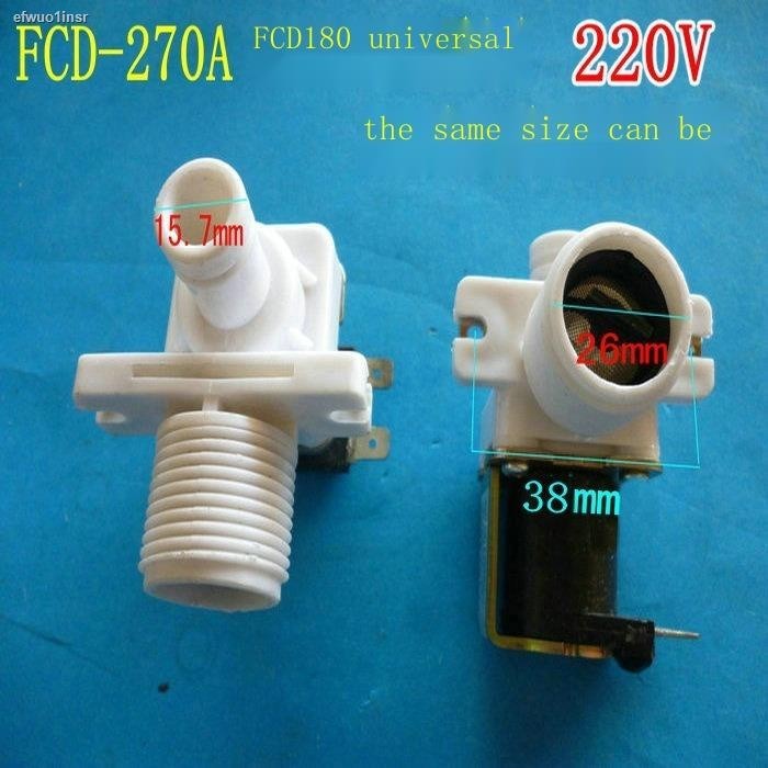 Fully automatic washing machine inlet valve FCD-270A FCD180 water ...