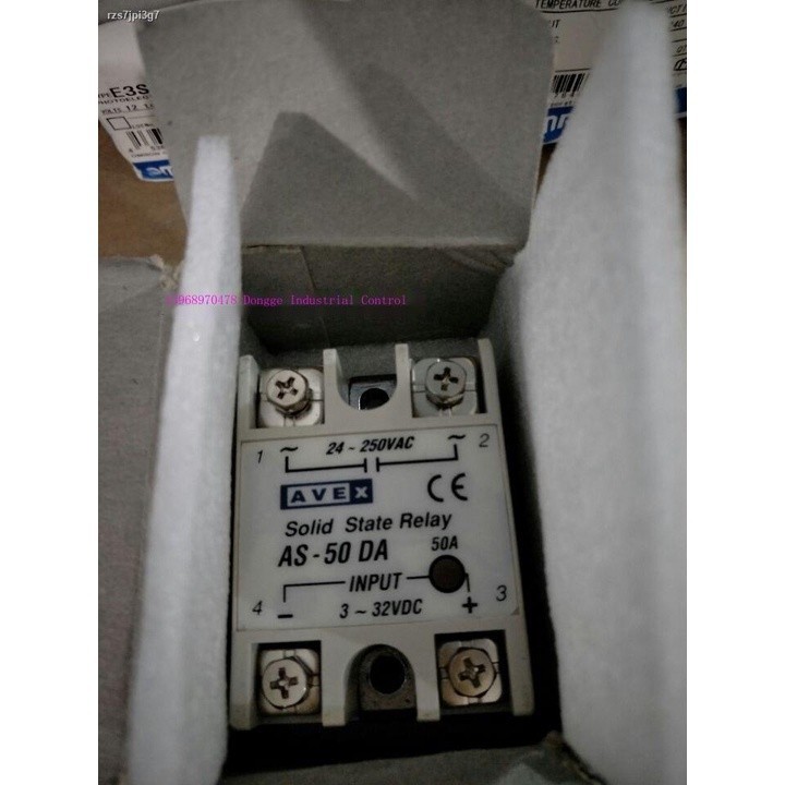 Original genuine Omron (Shanghai) OMRON solid state relay G3NA-210B 50A project remaining ...